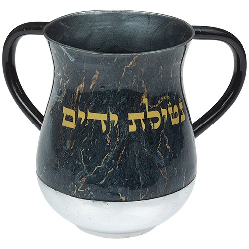 Netilat Yadayim Wash Cup, Black and Gold - Netilat Ya'dayim | canaan ...