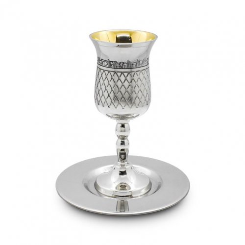 Stem Kiddush Cup Set, Diamond Design and Jerusalem Images - Silver ...
